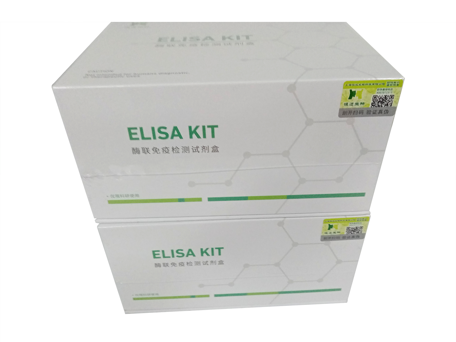 人MPO-DNA复合物ELISA试剂盒-上海恒远生物科技有限公司官网